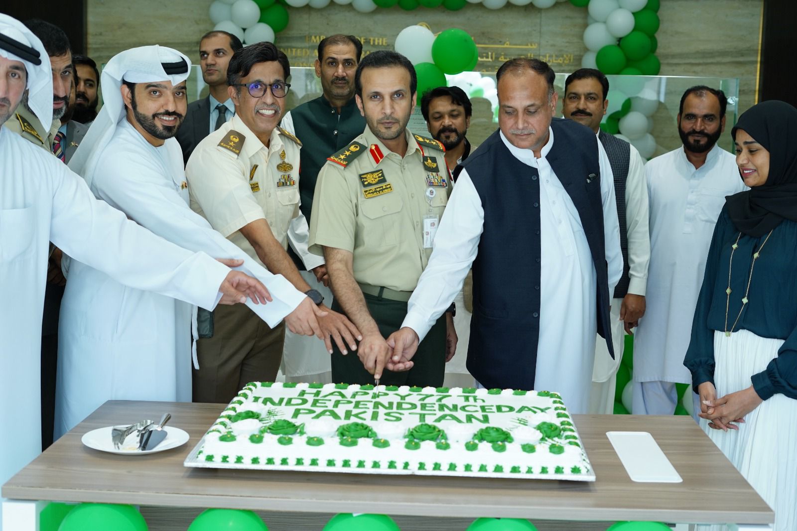 UAE Embassy Celebrates 77th Independence Day of Pakista