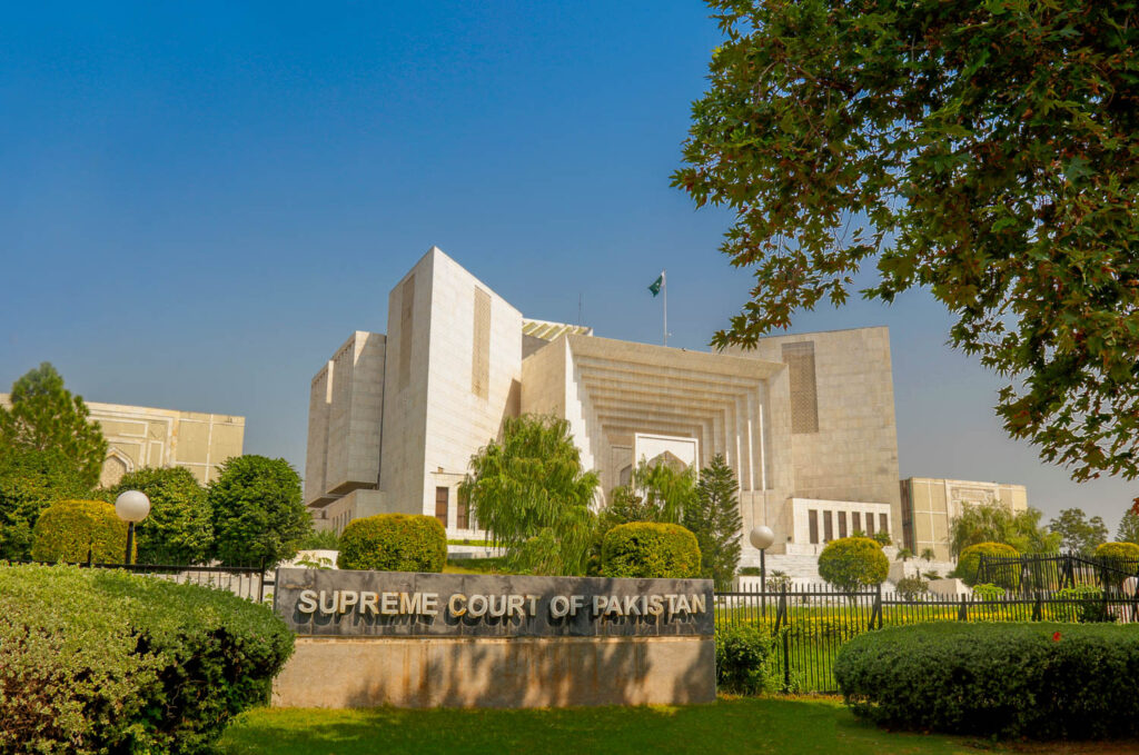 Pakistan's Constitutional Overhaul: Government's Plans