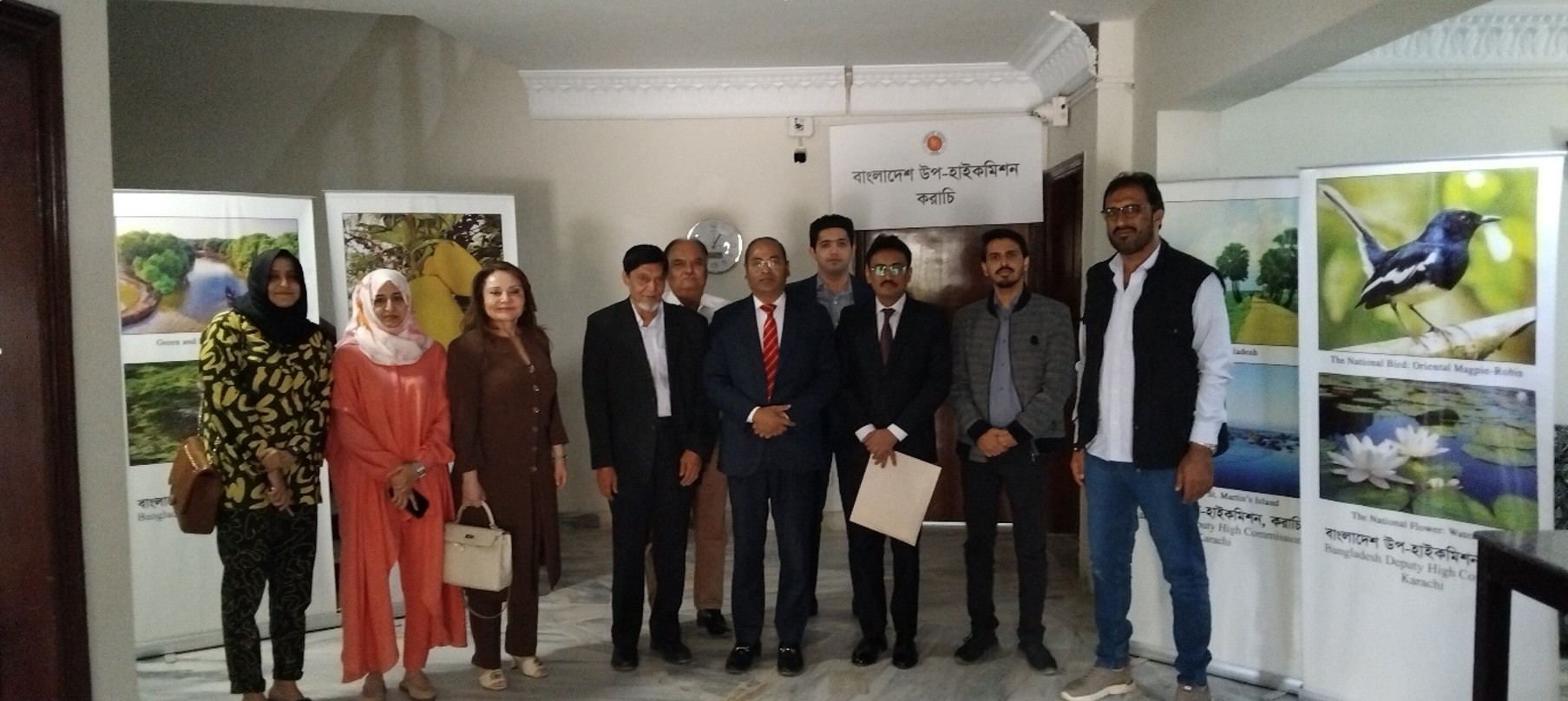 Pakistan Delegation to Participate in Dhaka Trade Fair 2025