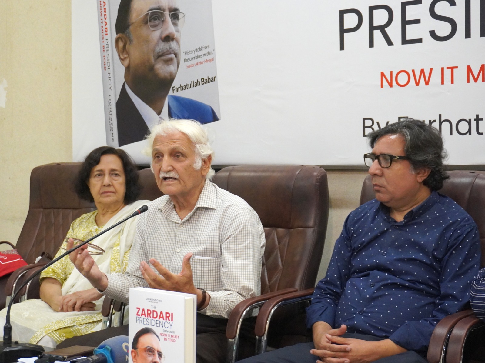 Lightstone Unveils The Zardari Presidency Farhatullah Babar