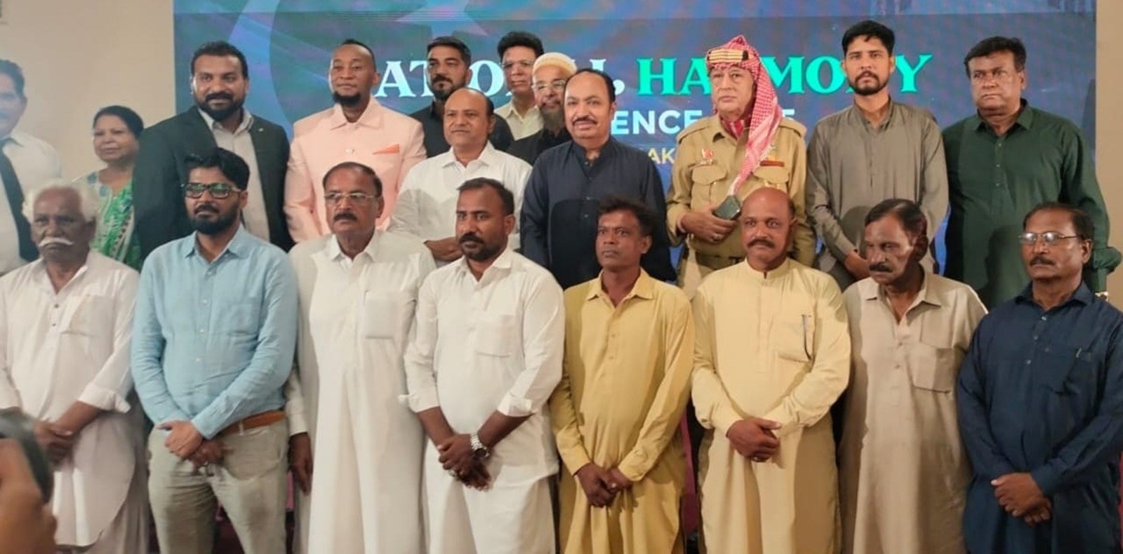 National Harmony Conference 2025 Promotes Interfaith Unity